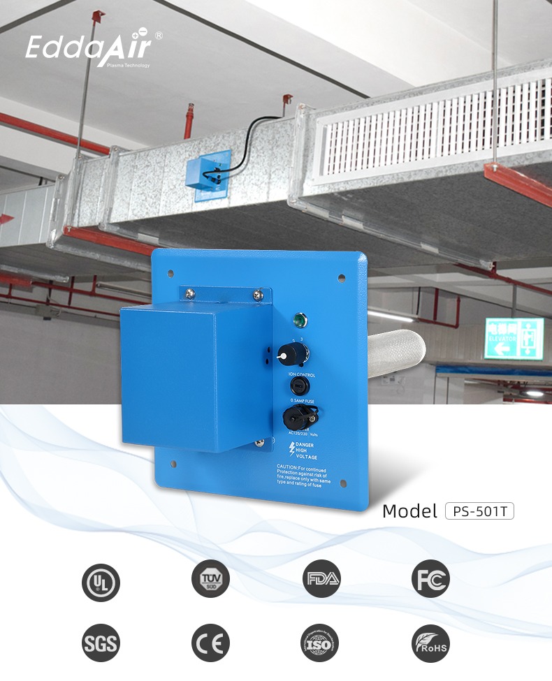 PS-501T In duct Series - New Default Site Title